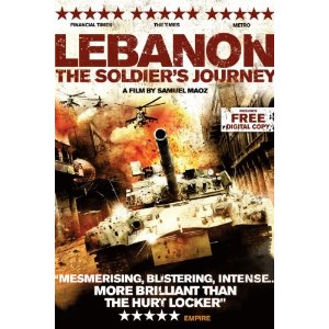Lebanon DVD Review - HeyUGuys