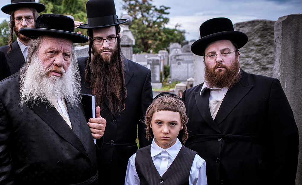 Menashe Review - HeyUGuys