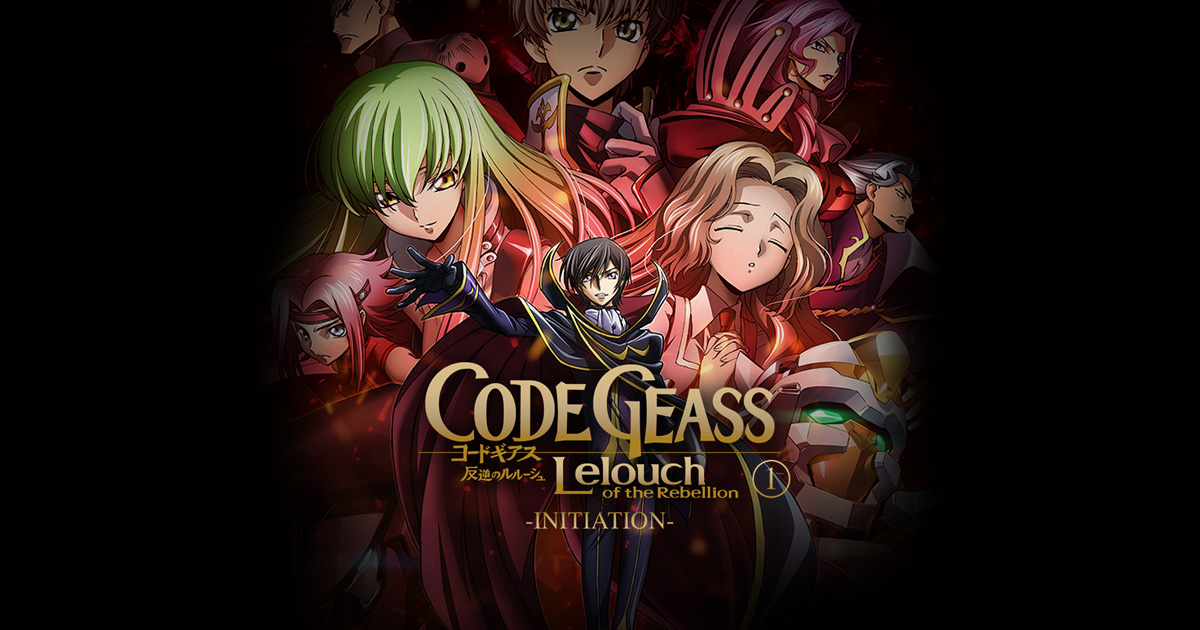Code Geass: Lelouch of the Rebellion - Movie 1: Initiation Review ...