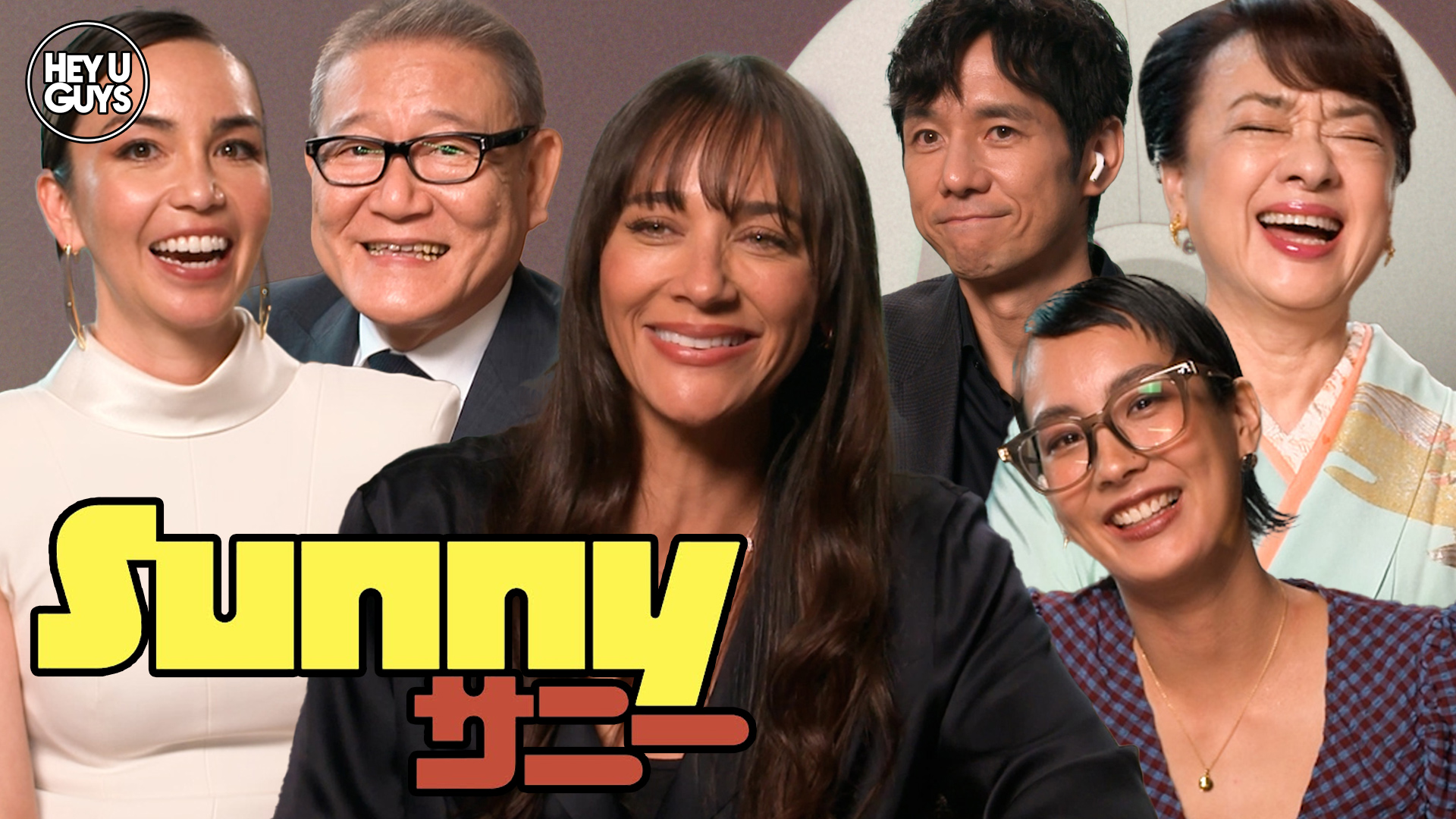 Rashida Jones & the cast of Sunny talk about culture, isolation, family ...