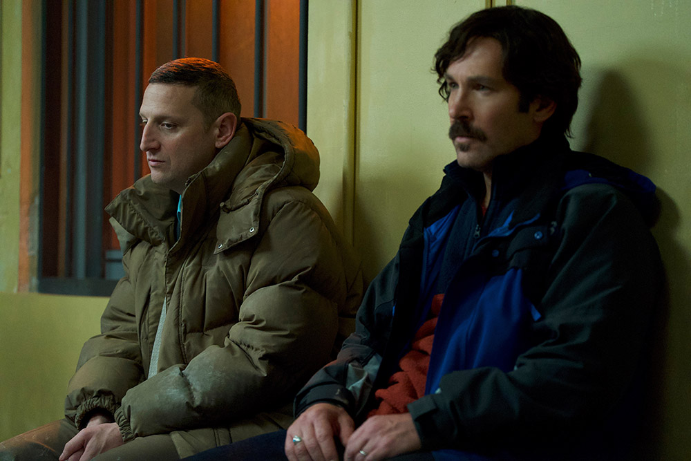 New trailer drops for comedy 'Friendship' - HeyUGuys